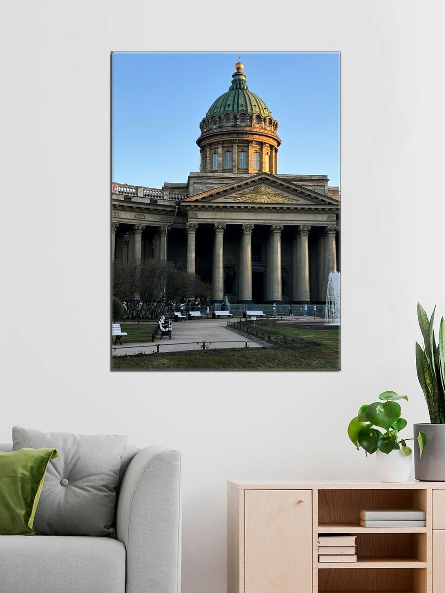 Картина на стену "Санкт-Петербург", 50х70 см