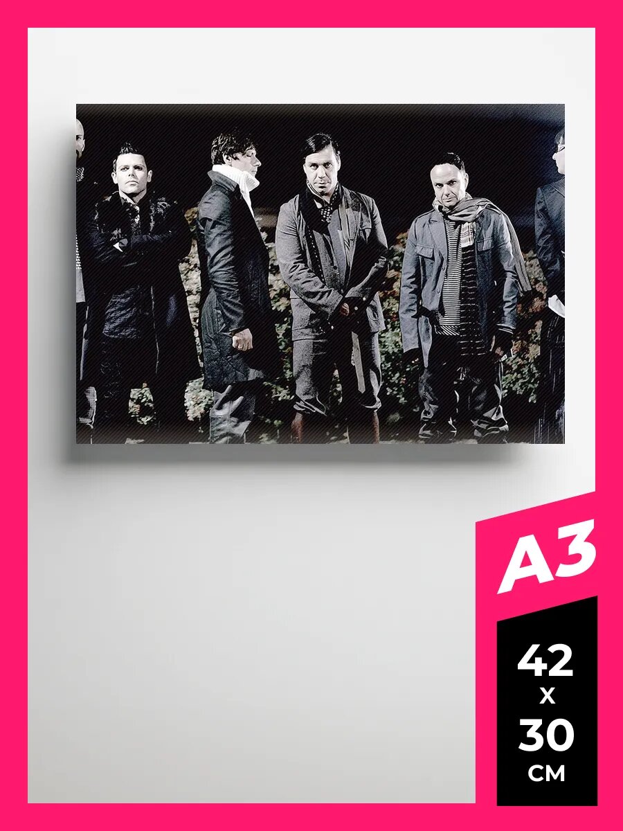 Постер Рамштайн Rammstein плакат 19 A3, матовая фотобумага премиум качества