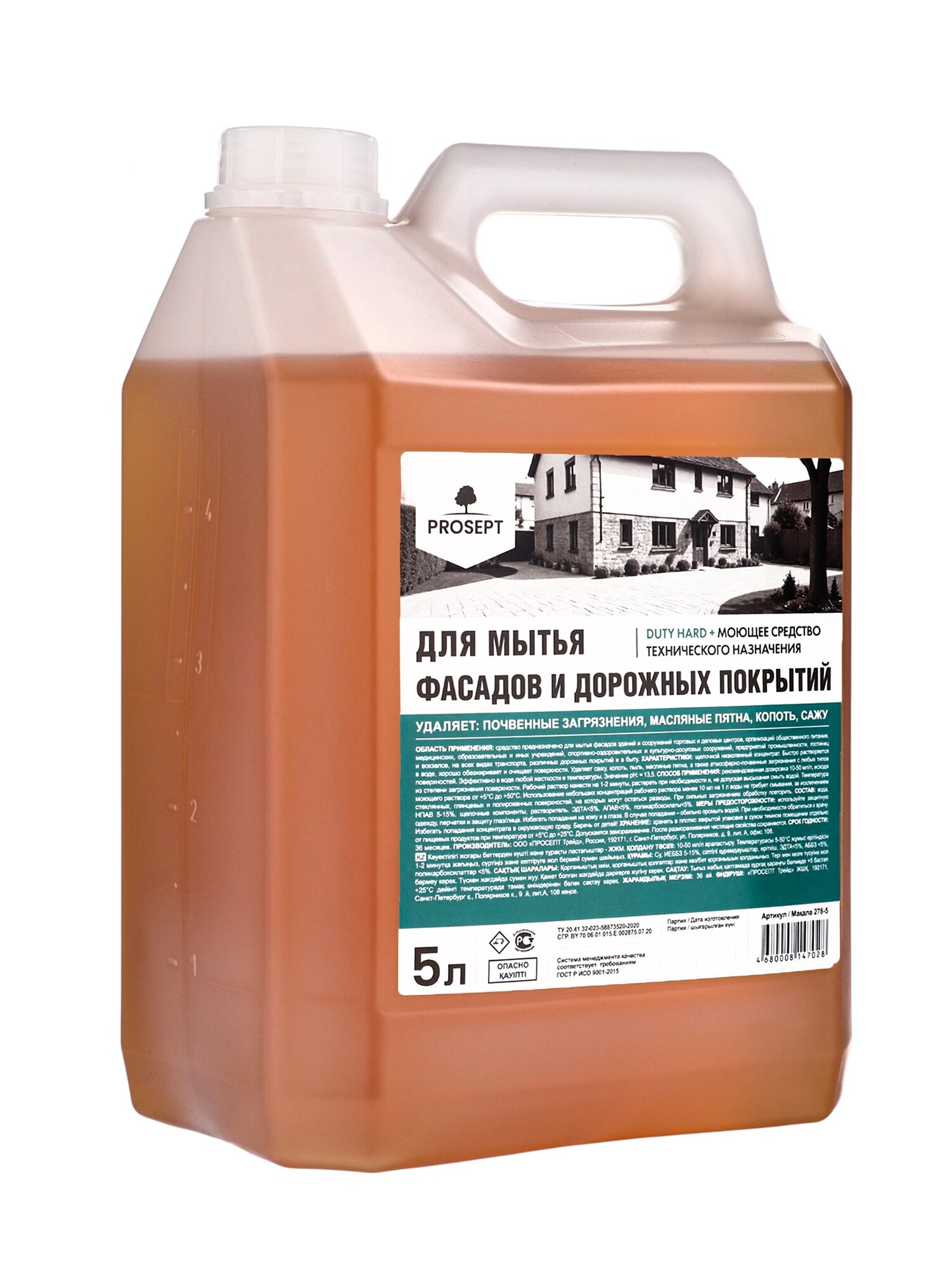 Средство для мытья фасадов и дорожных покрытий Duty Hard +, 5 л