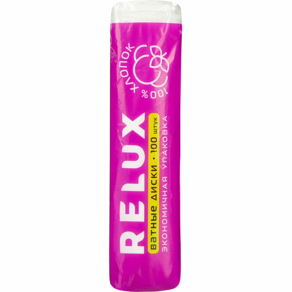 Ватные диски Relux, 100шт. в упаковке, 35 уп.