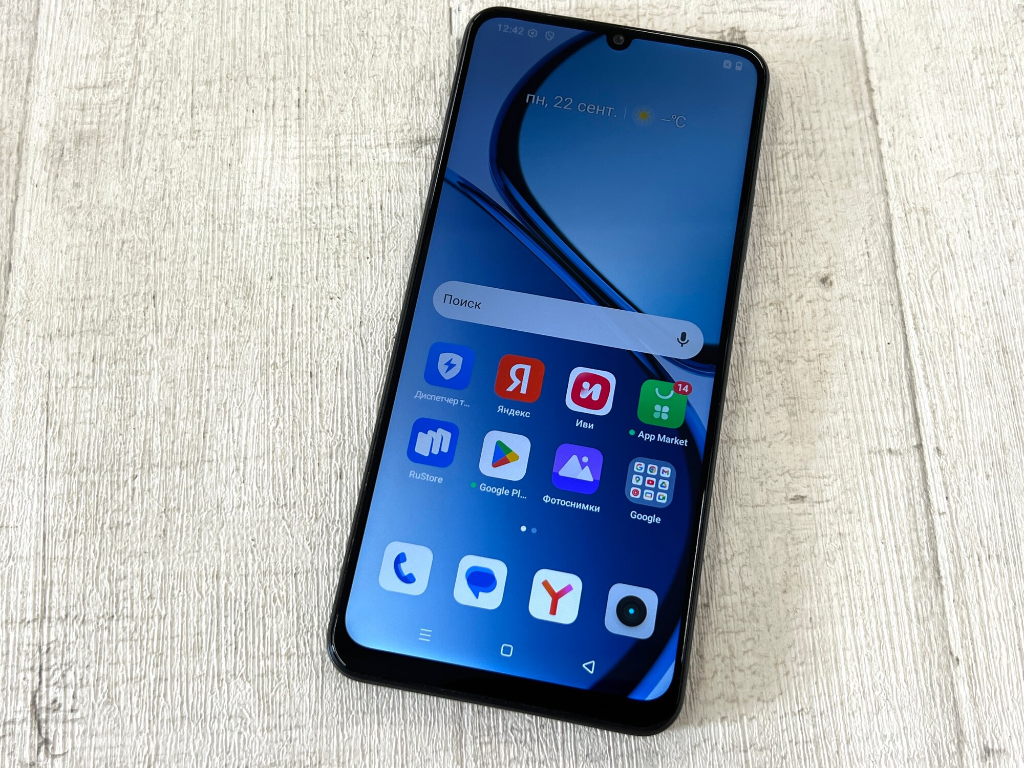 Смартфон Realme Note 60x 3/64Гб, Dual nano SIM, Black (чёрный)