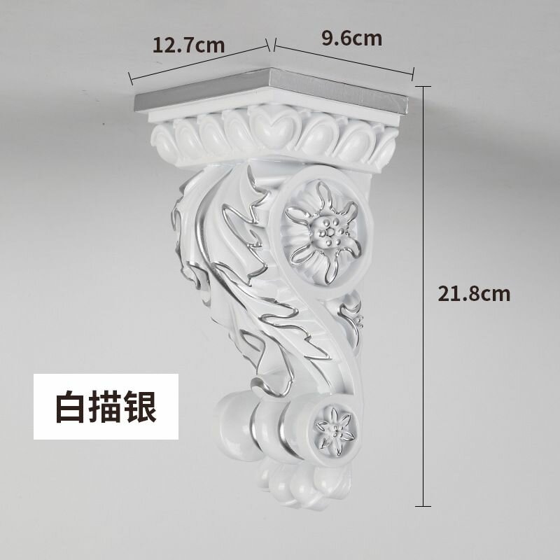 Опора балки "Европейский стиль", пластик-сталь, белая, 21x12 см