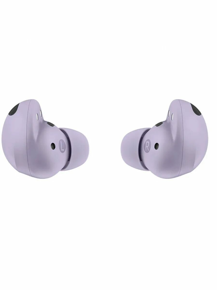 Беспроводные наушники Samsung Galaxy Buds2 Pro, USB Type-C, bora purple