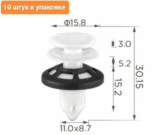 Клипсы крепления обшивки двери на JEEP GRAND CHEROKEE (2008-)