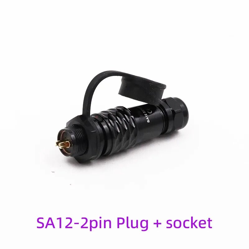 SA12-2Pin WEIPU разъем питания Push-Pull