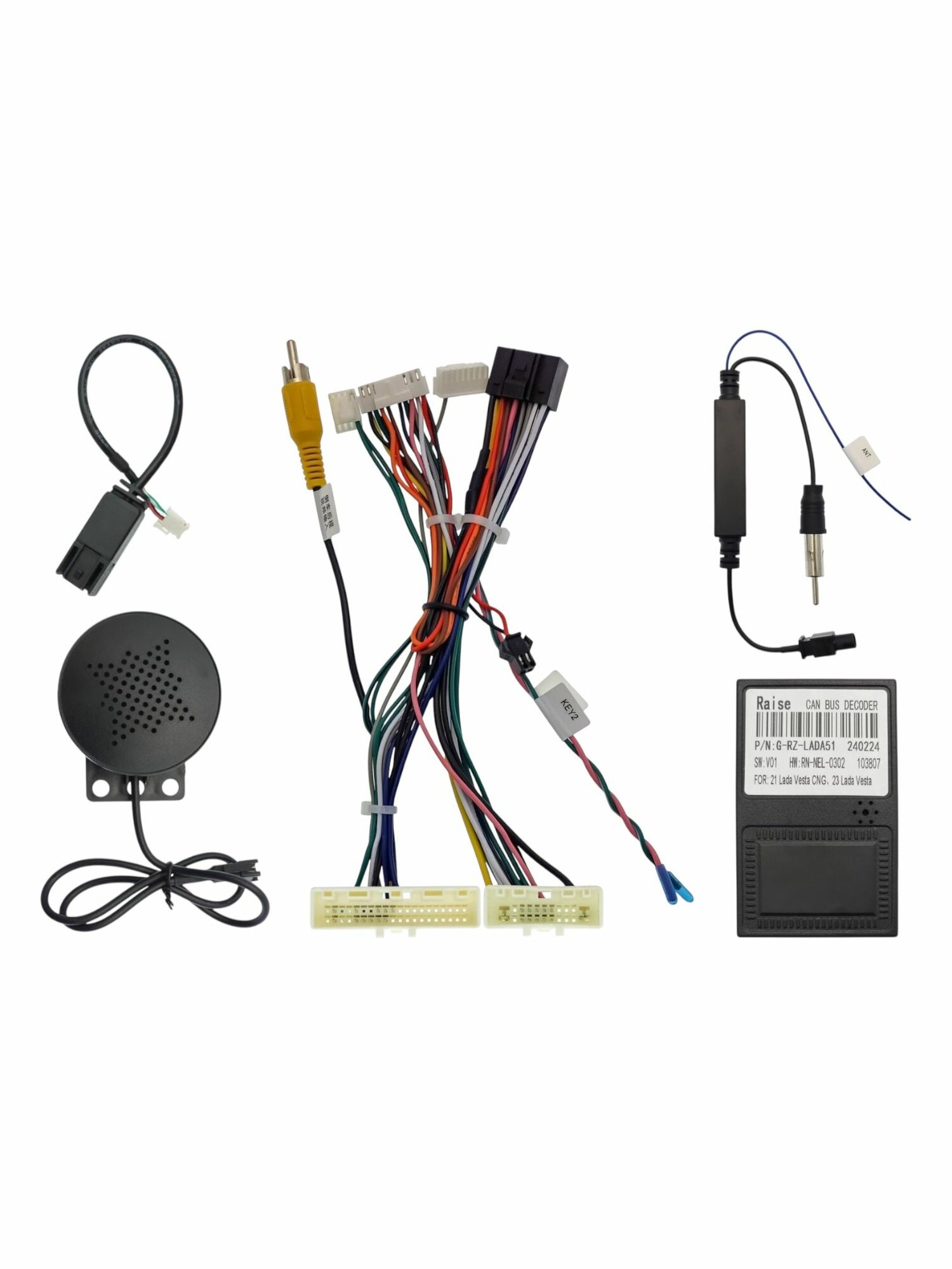 Разъем питания 16 pin для Android магнитол в Lada Vesta NG (Лада Веста НГ) 2023+ (для авто с монитором)