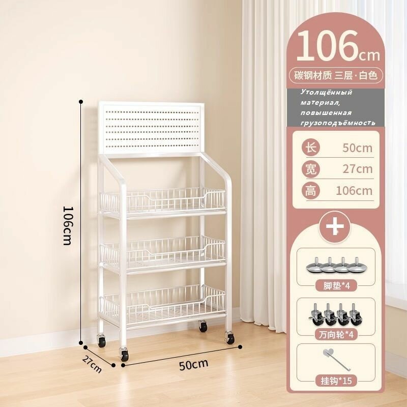 Усиленная витрина из металла