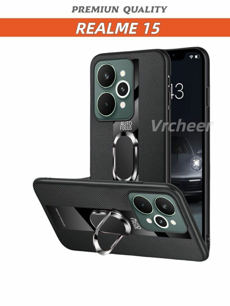 Кожаный чехол для Realme 15 / Реалми 15 с защитой камеры / Чехол для магнитного держателя в автомобиль (Углеродное волокно)