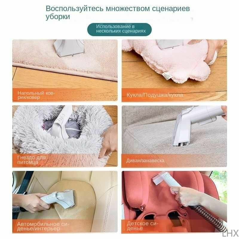 Моющий пылесос — фото 1