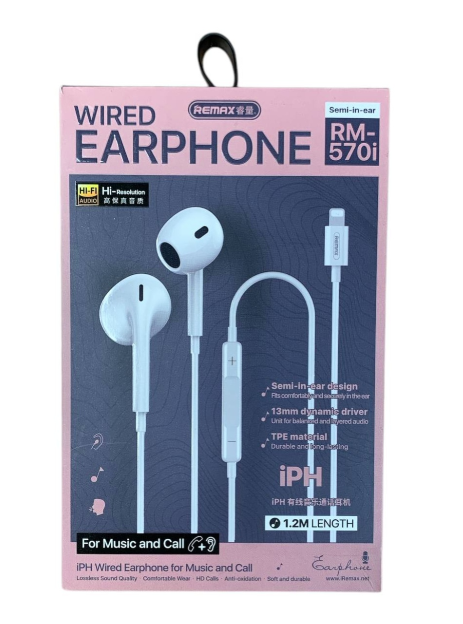 Наушники Lightning Remax RM-570i белый