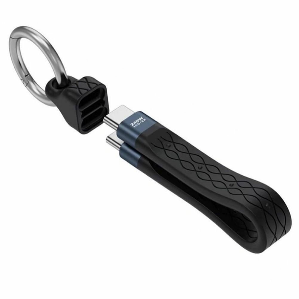 Кабель для сверхбыстрой зарядки PD240W/Два порта Type-C/40Gbps 8K