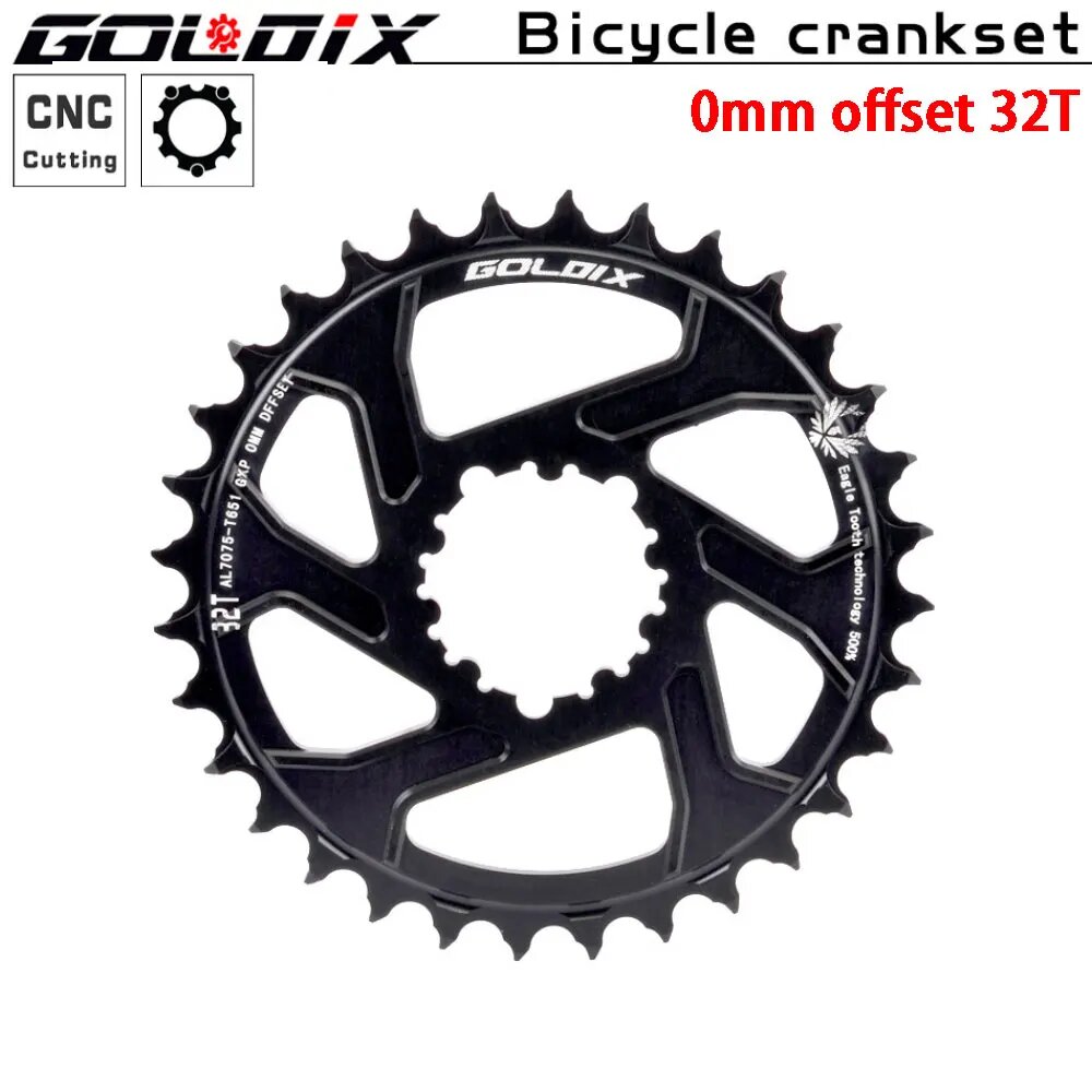 Велосипедная звездочка GOLDIX 32T, 0mm offset, черная