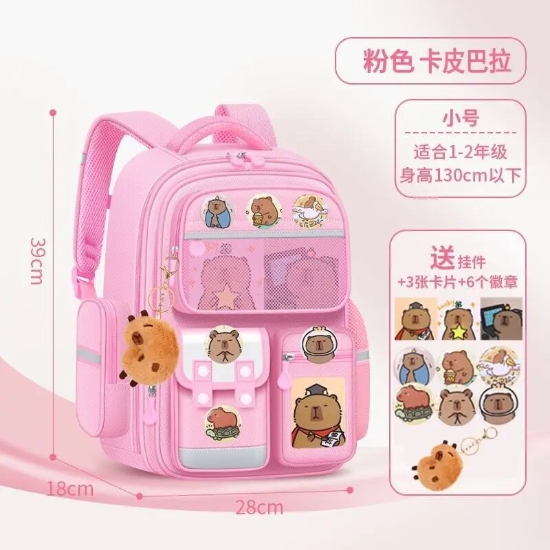 Детские школьные сумки Capybara для мальчиков и девочек, детский рюкзак, ортопедический школьный рюкзак для начальной школы, водонепроницаемая школьная сумка, сумка для книг, Розовый, Мужской