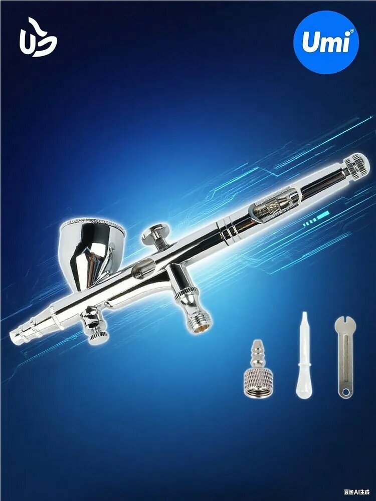 Аэрограф MRHOBBY PS289 PROCON BOY WA Platinum 0.3 мм с двойным действием