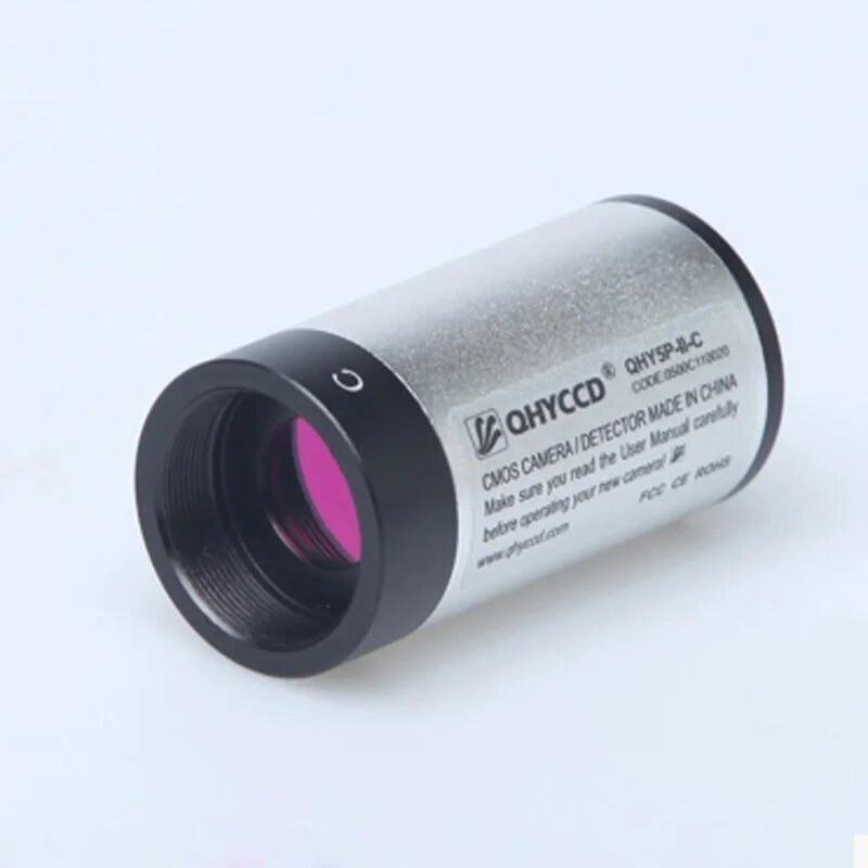 JHOPT QHY5P-II-C 5 мегапиксельная астрокамера