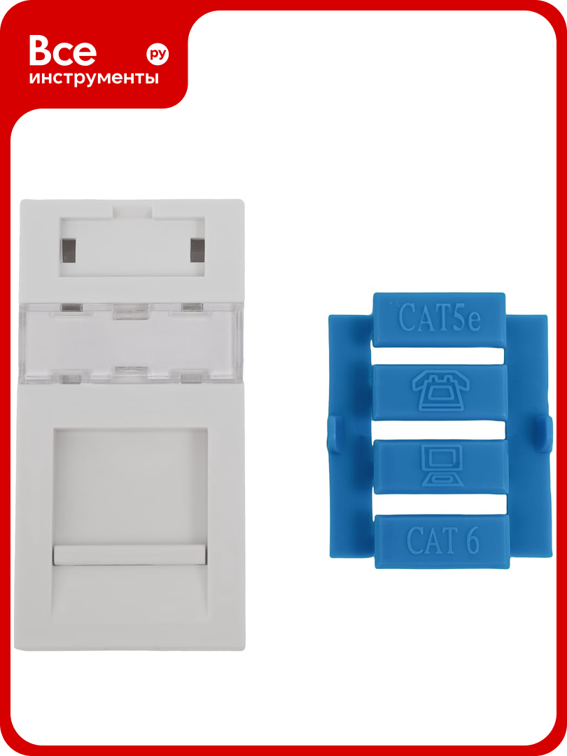 Модуль адаптер лицевая панель роз. информ, 45x22.5, RJ, 1 вход, белый Gigant 87001-1GI