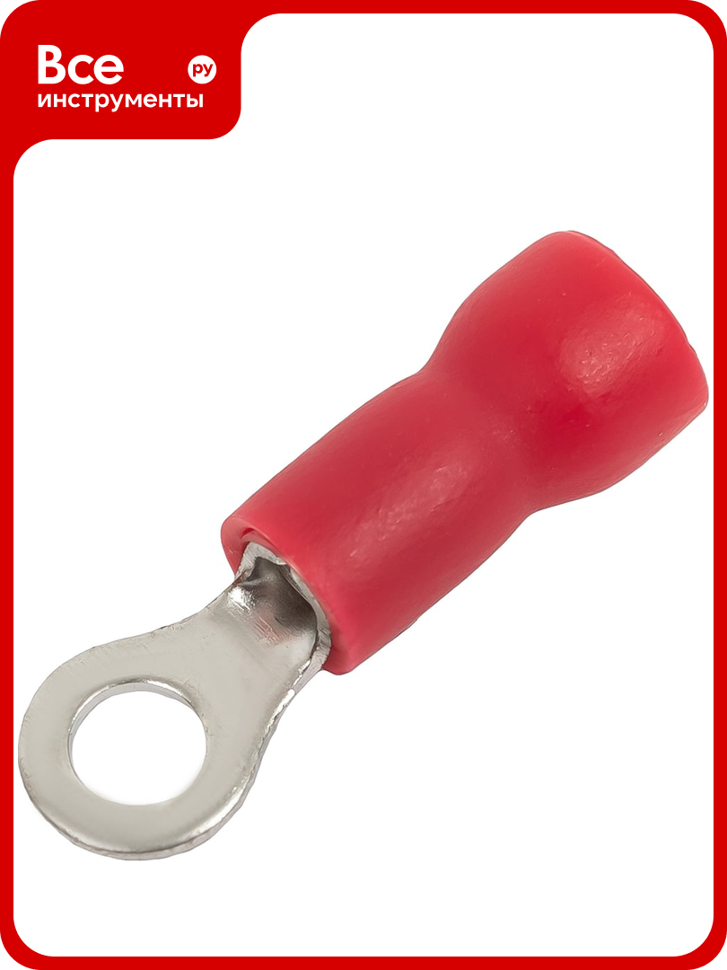 Наконечник кольцевой Gigant НКИ 1,5-3 100шт GTML-059