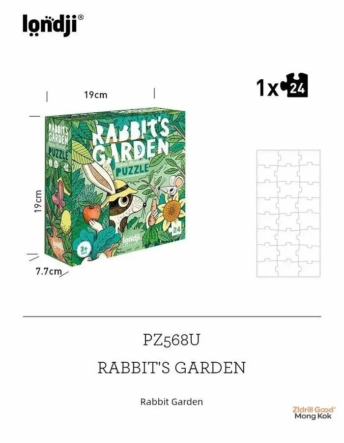 Развивающий пазл Londji для детей 3-4 лет - Rabbit Garden