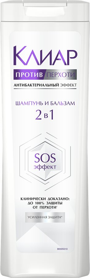 Шампунь против перхоти для волос клиар Антибактериальный эффект, 380мл