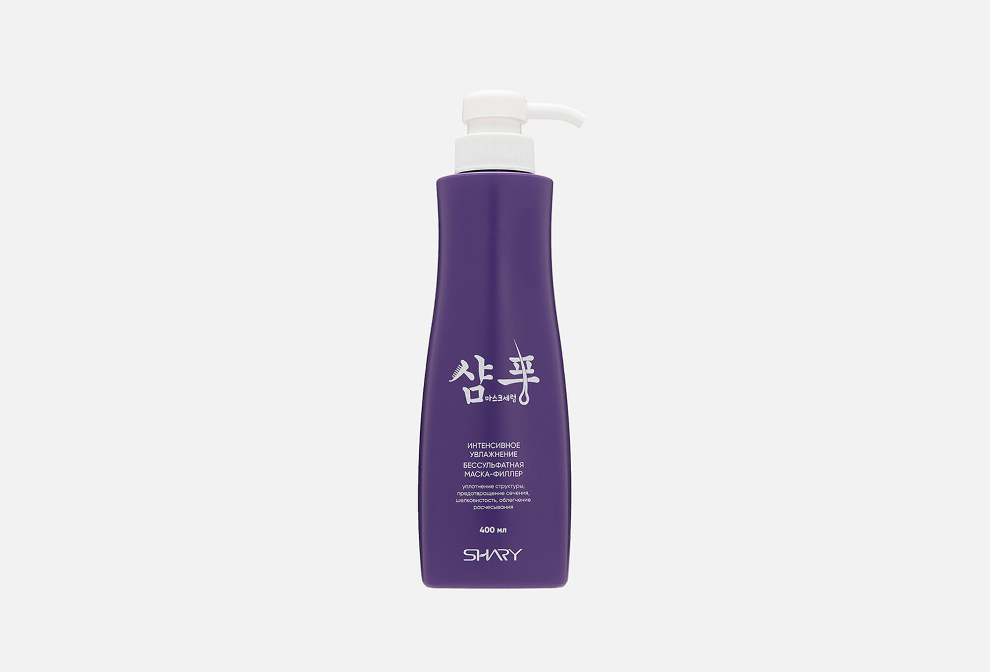Увлажняющая маска-филлер для волос SHARY intensive hydration 400 мл