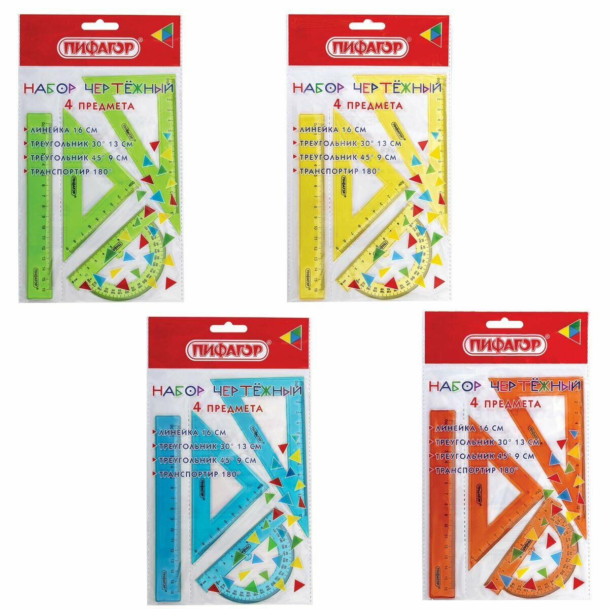 Набор чертежный Пифагор (линейка 16см, 2 треугольника, транспортир), неоновый, прозрачный (210851)