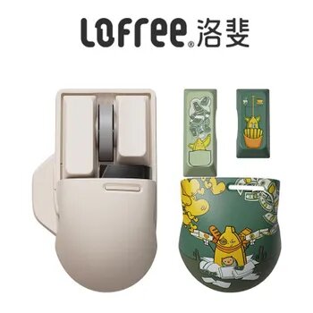 Lofree Мышь беспроводная PBT Mouse, бежевый, темно-зеленый