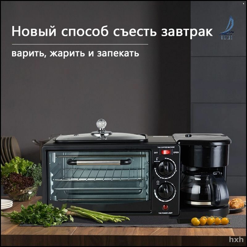 Электросковорода — фото 1