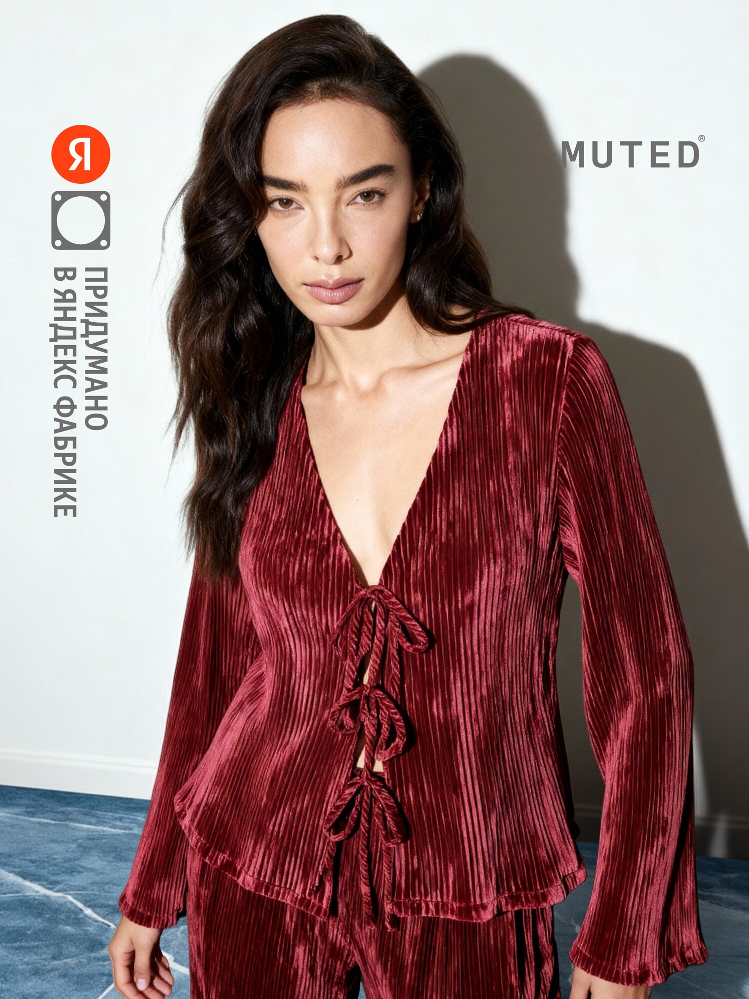 Блуза ВЕЧЕР(ИНКА)