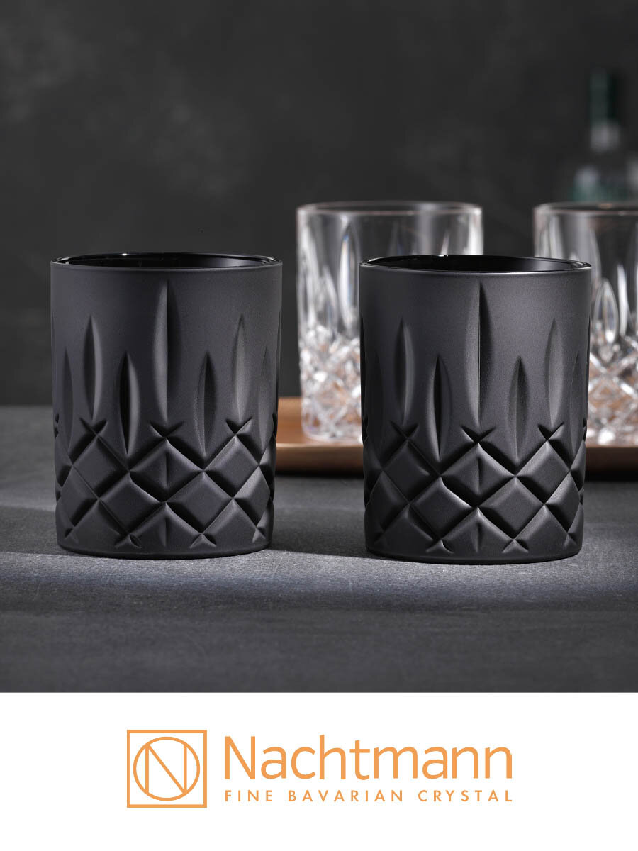 Набор стаканов низких Nachtmann Noblesse 2шт, 295 см, черный матовый