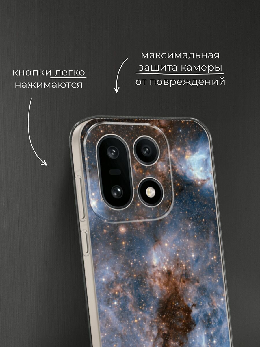 Силиконовый чехол на OnePlus 15 / Ван Плас 15 с принтом Туманность 4 — фото 1