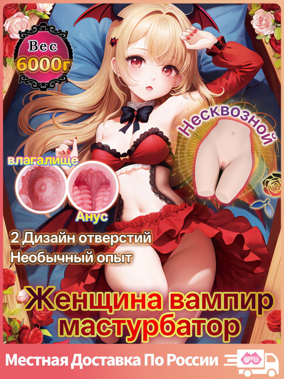 YUU Реалистичная секс-кукла Мужской мастурбатор Плотная вагина Анальная секс-игрушка для мужчин Мастурбация