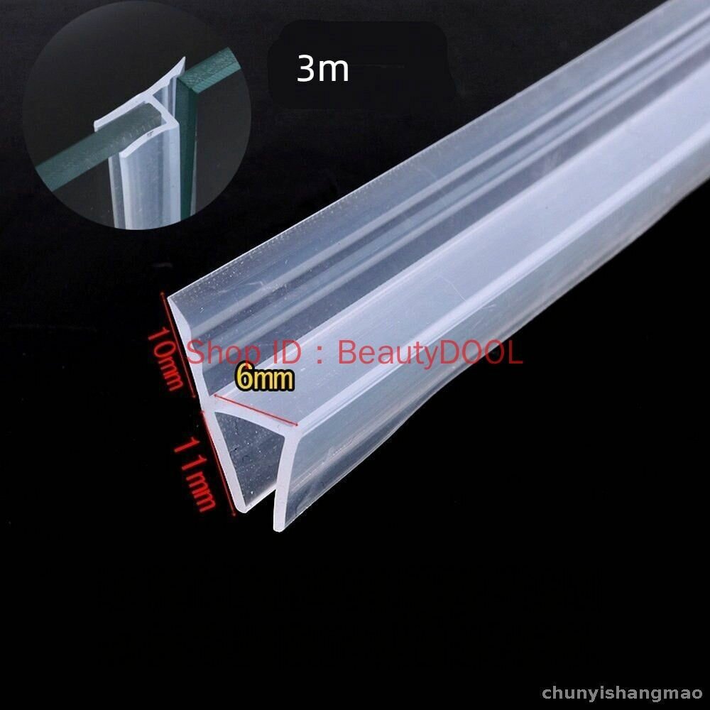 Уплотнитель для безрамного стекла H-образный, 3 м: звукоизоляция, защита от воды и сквозняков для душевой кабины и окон