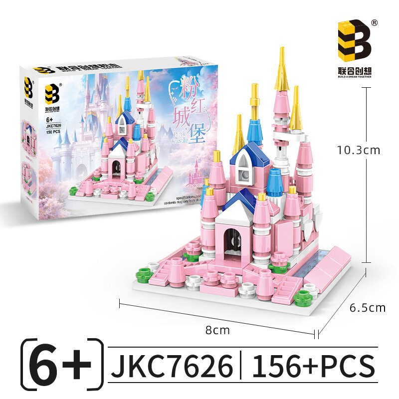 Конструктор лего стиль архитектурные модели: розовый сказочный замок, JKC7626,6+, кубики для детей