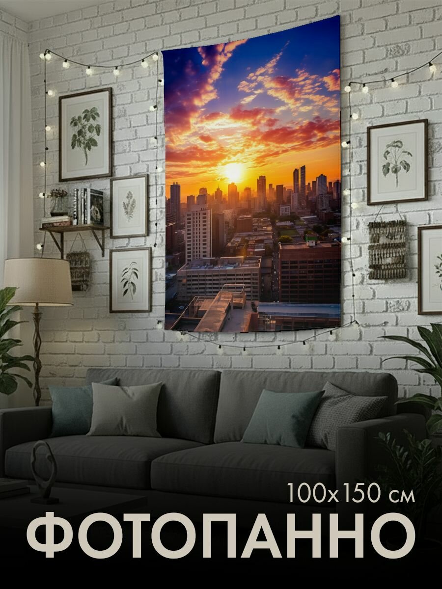 Панно тканевое PrintyFull / 100x150 см / картина