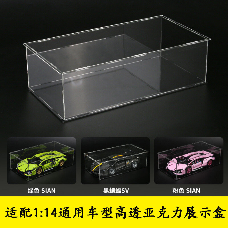 Совместим с LEGO кирпичами, киберпанк 911 Ламбо, звезда Гини, спортивный автомобиль, игрушка для детей, модель машины с дистанционным управлением