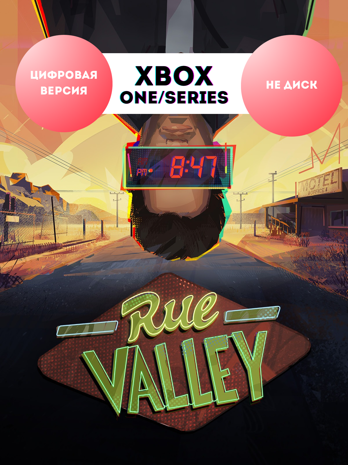 Rue Valley XBOX One & Series
