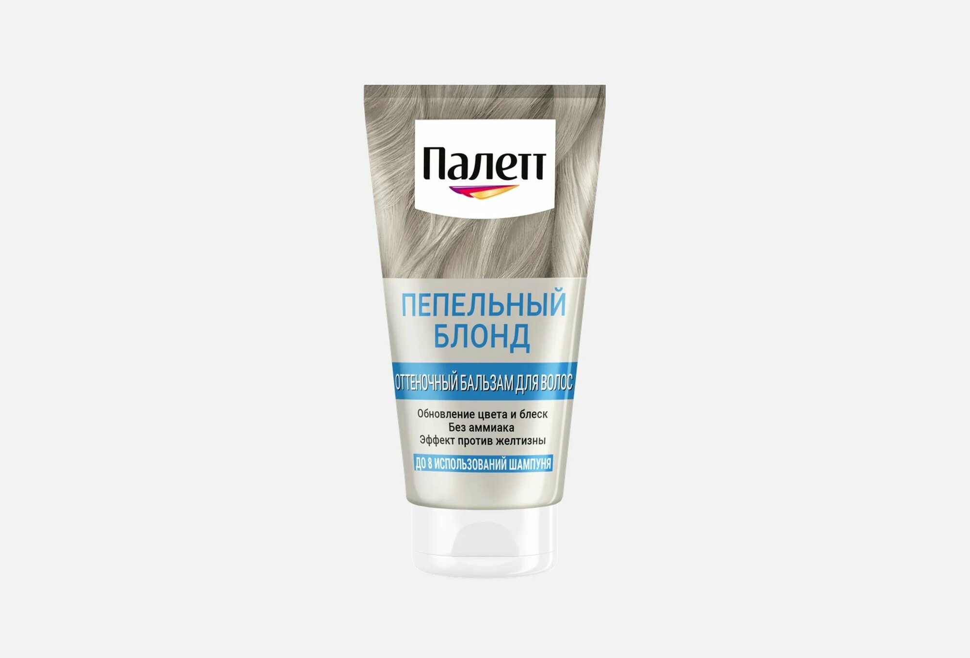 Оттеночный бальзам для волос пепельный блонд