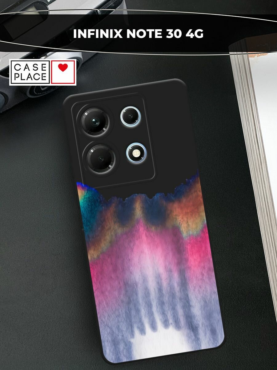 Черный матовый чехол на Infinix Note 30 4G / Инфиникс Нот 30 4G с принтом Акварельная абстракция