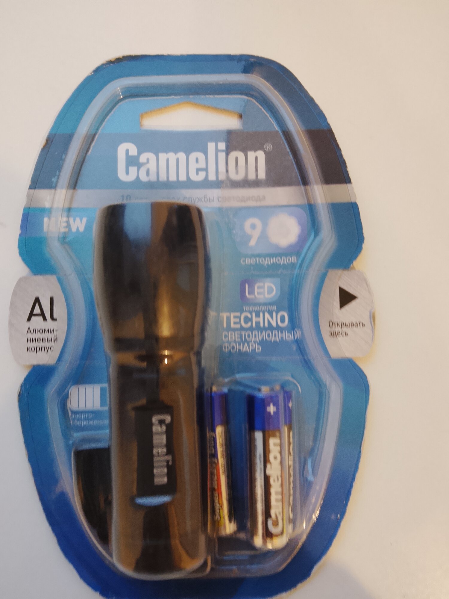 Фонарь светодиодный CAMELION, 9 светодиодов, алюминевый корпус,(товар с витрины).