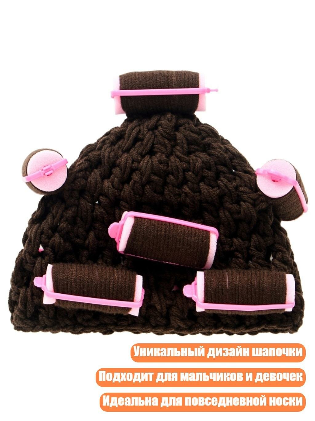 Детская шапка с завитком, Коричневые маленькие кружочки