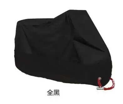 Чехол для мотоцикла, водонепроницаемый всесезонный Черный, 4XL for 2301-2600mm, Black