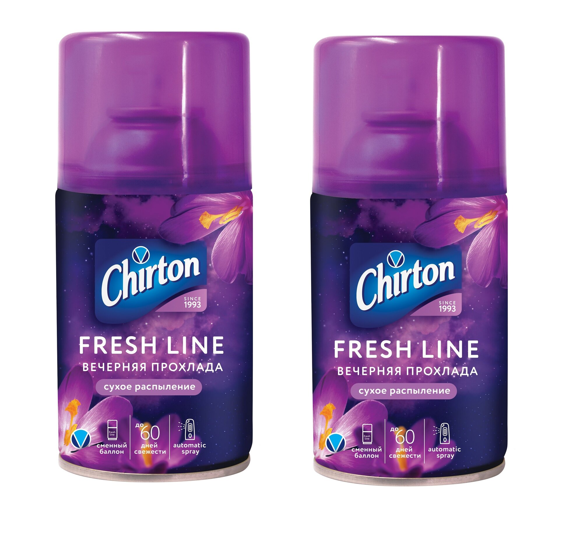 Chirton Освежитель воздуха Fresh Line, Вечерняя прохлада, 250 мл, 2 уп.