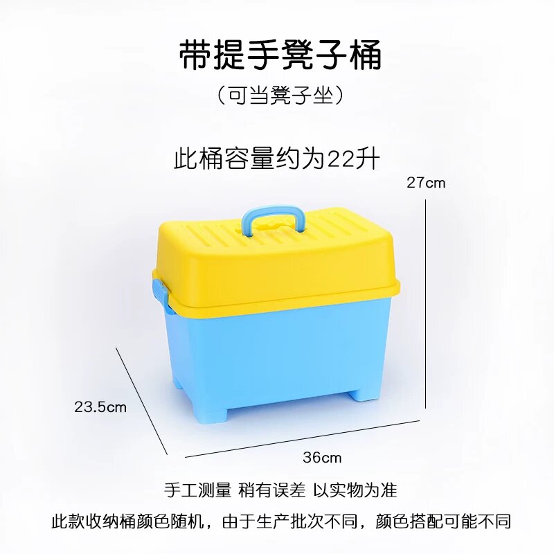 Детали коробки для строительных блоков, классификационный лоток, ящик для хранения, ящик, многослойное ведро для