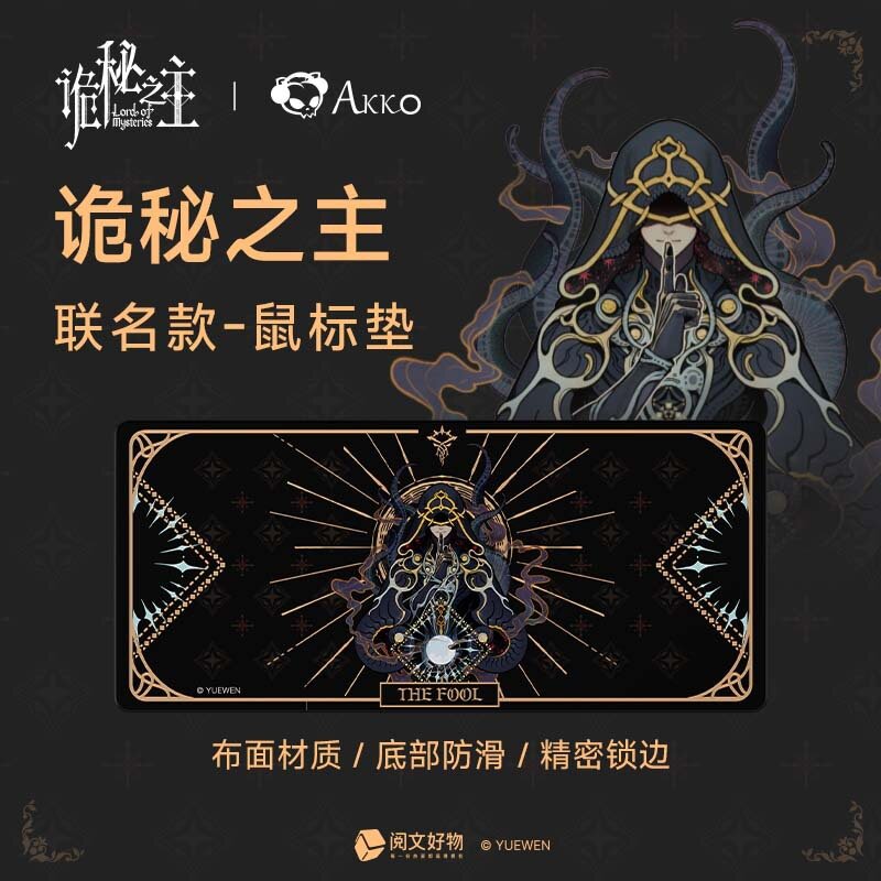 Секретная механическая клавиатура AKKO, проводная клавиатура Bluetooth, киберспорт, офисная игра, открывая секунды