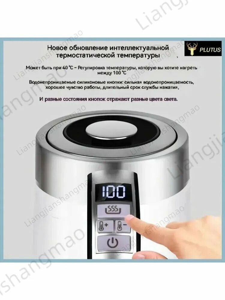 Электрический чайник чайник борк электрический, прозрачный, серебристый