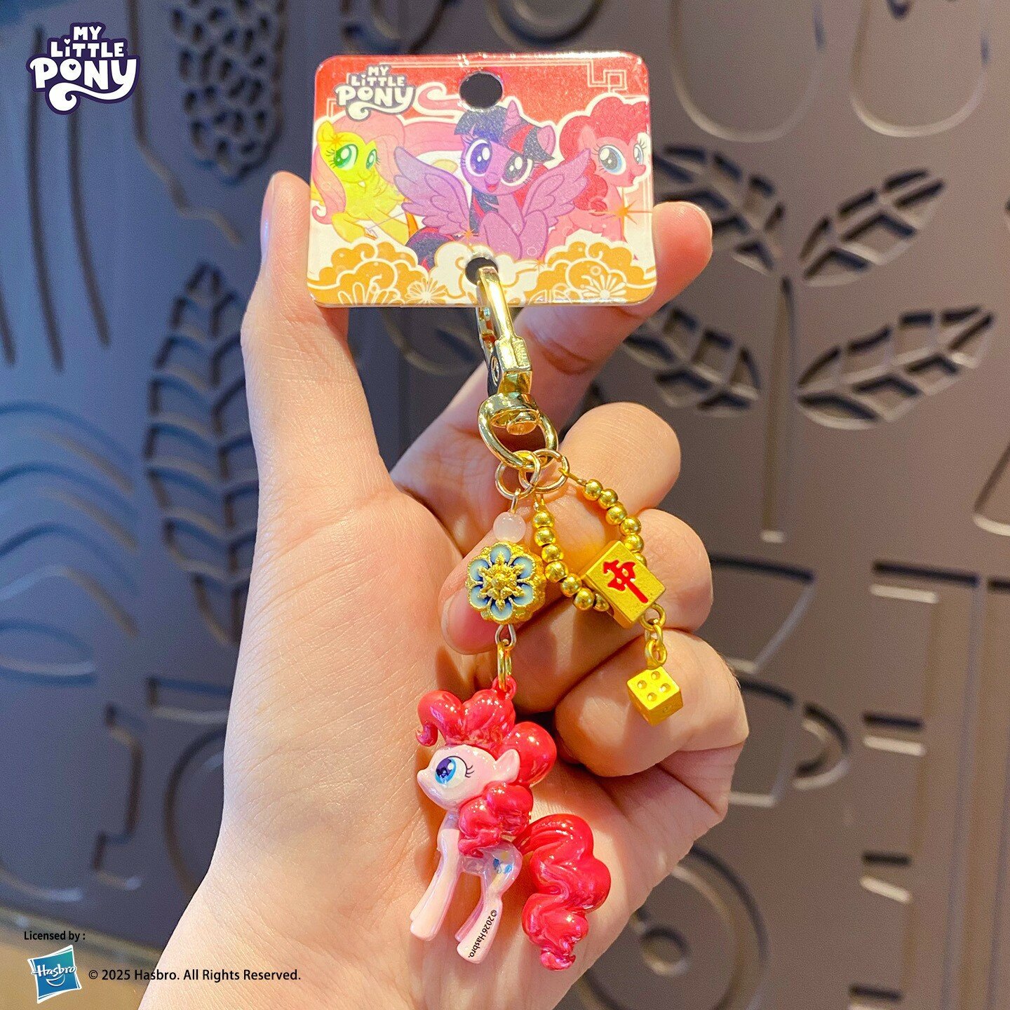 Изысканный брелок с помпоном My Little Pony для девочек, милый брелок в виде куклы Твайлайт Спаркл для рюкзака, подарок в честь Года Лошади.
