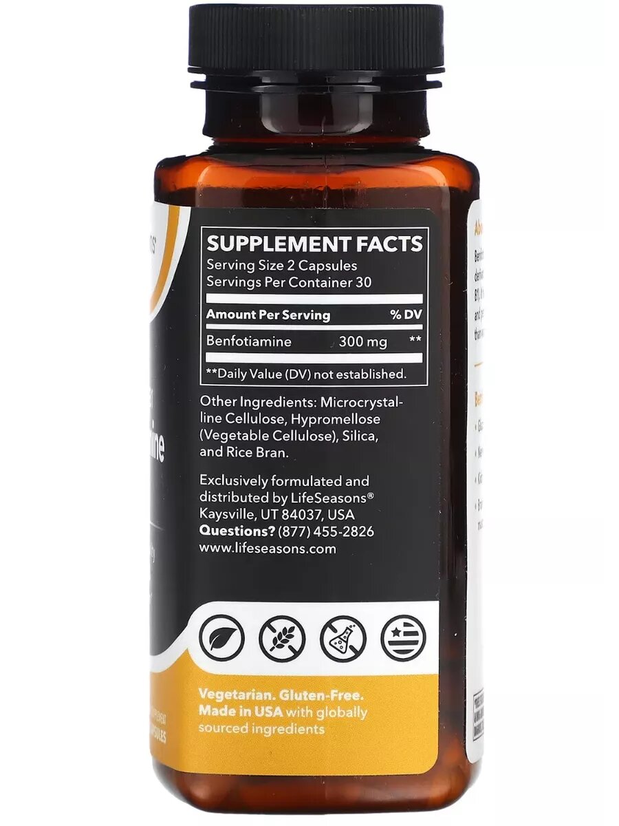 Benfotiamine fat soluble b1 — фото 1