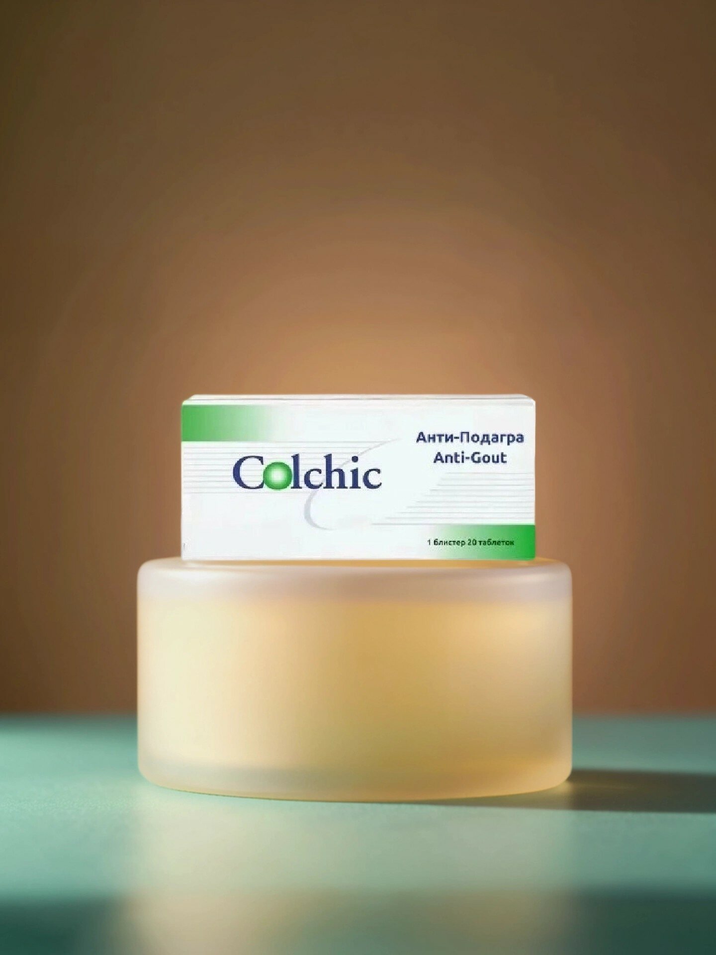 Средство от подагры и артрита Анти-подагра 20шт