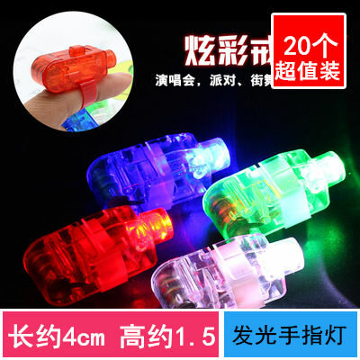 Умные детские ностальгические маленькие призы для детского сада, светящиеся маленькие игрушки, товары для ночных рынков, квадратные товары, Май Май Тай Бао