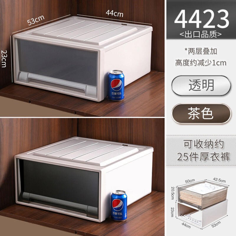 Ящик для хранения одежды в виде шкафа, пластиковый бытовой шкаф, органайзер для нижнего белья и одежды, ящик для хранения в гардеробе.